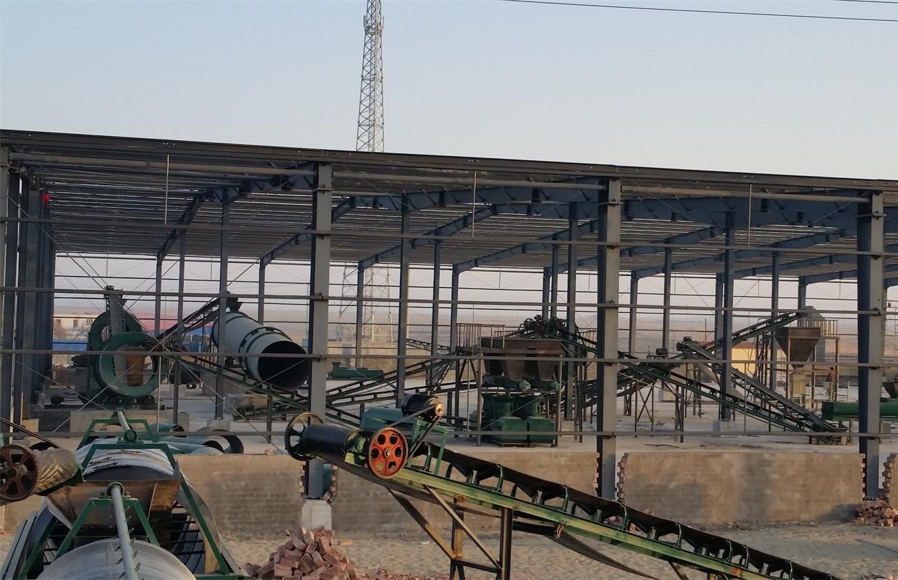 Microbial organic fertilizer production line - Zhengzhou Safi Machinery ...